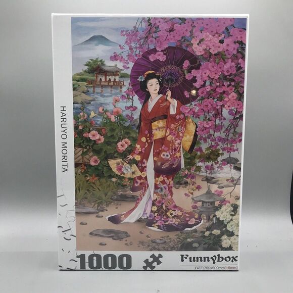 Games | Funnybox Wooden Jigsaw Puzzle Kimono Beauty Paintings Haruyo ...